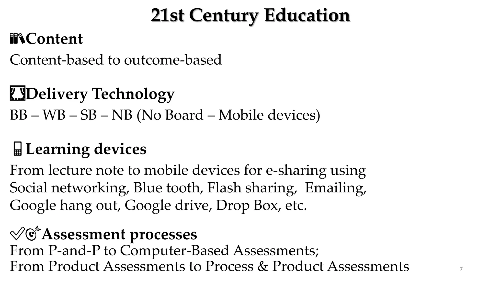 Technology & Education - A Primer for 21st century education & beyond ...