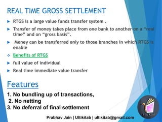 Technology in banks | PDF