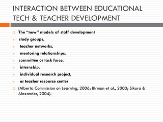 Technology in professional development "Techknowlogia" | PPTX