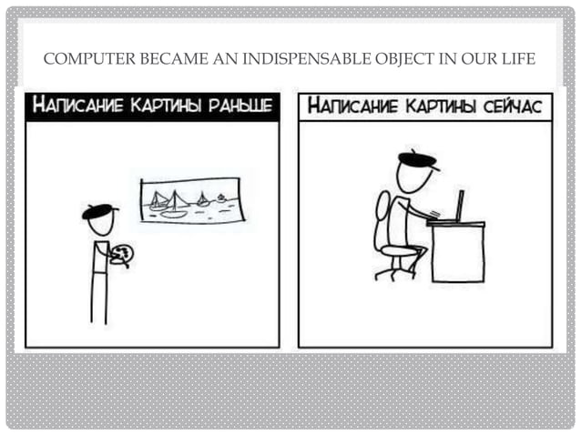 Technology in teaching optimization | PPT