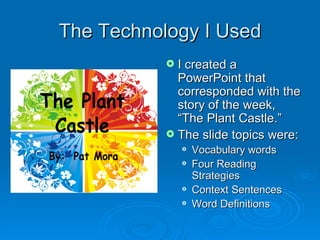 Technology Integration Project | PPT