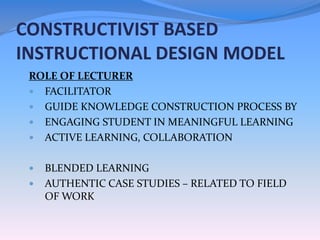 Emerging Technology for Accountants KAREN RANDALL | PPTX