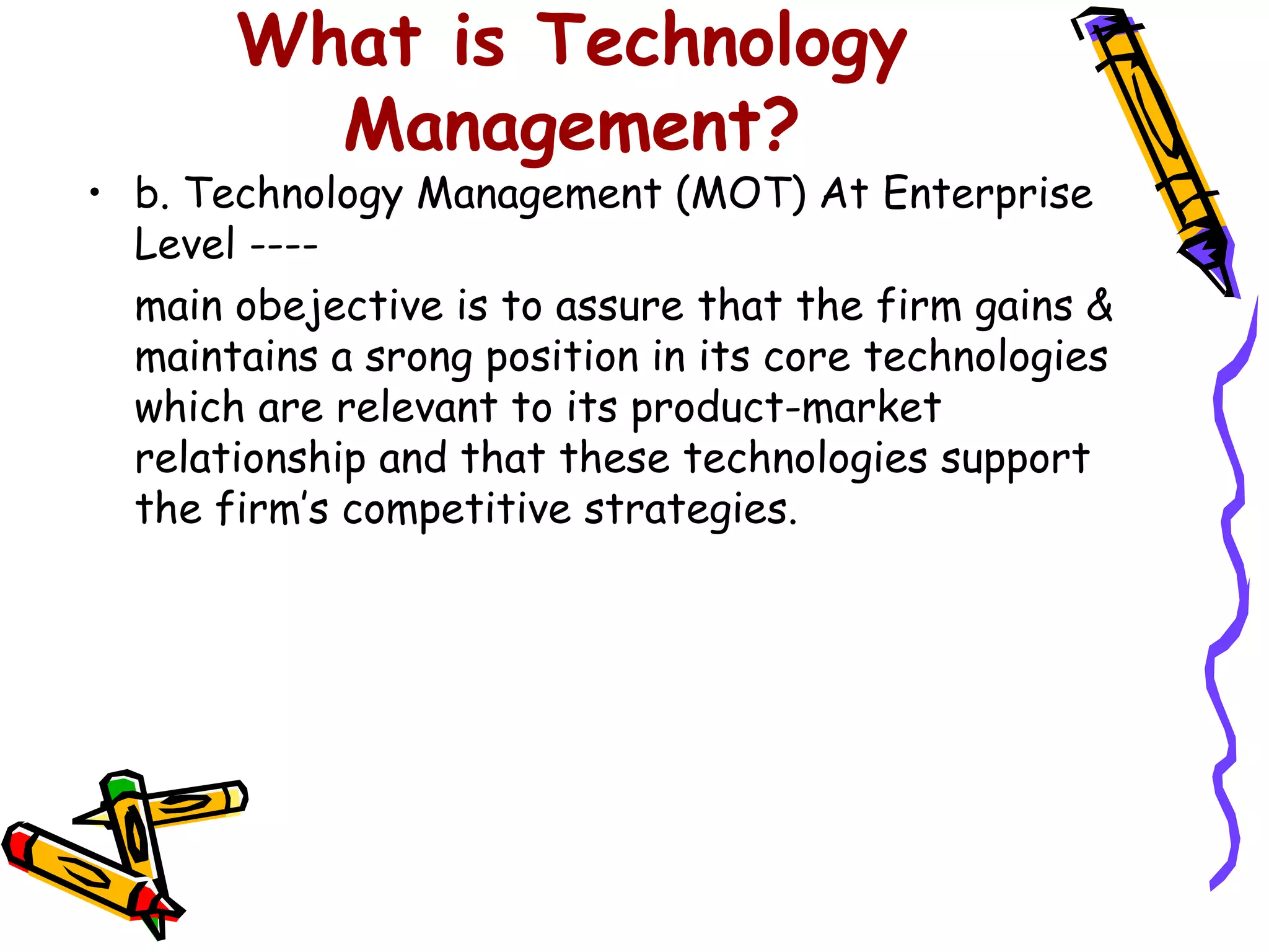 Technology management | PPT