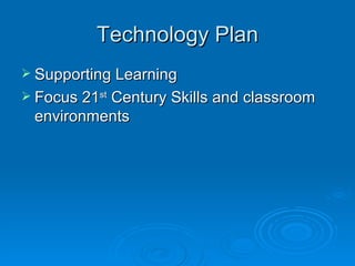 Technology Plan Sample Process for Schools | PPT | Professional School ...