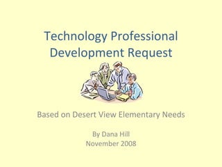 Technology Professional Development | PPT