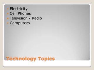 Technology reliance | PPTX