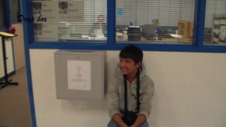 Technology scavenger hunt | PPTX