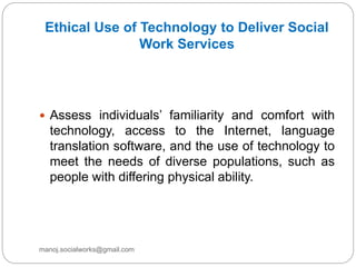 Technology & Social work | PPTX