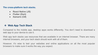 What Is A Technology Stack? | PPTX