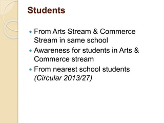 Technology stream in g.c.e al since 2013 | PPTX