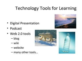 Technology tools for learning | PPT