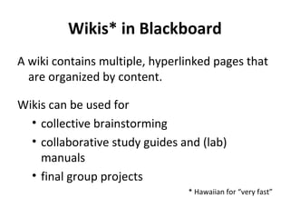 Technology Tools for Writing | PPT