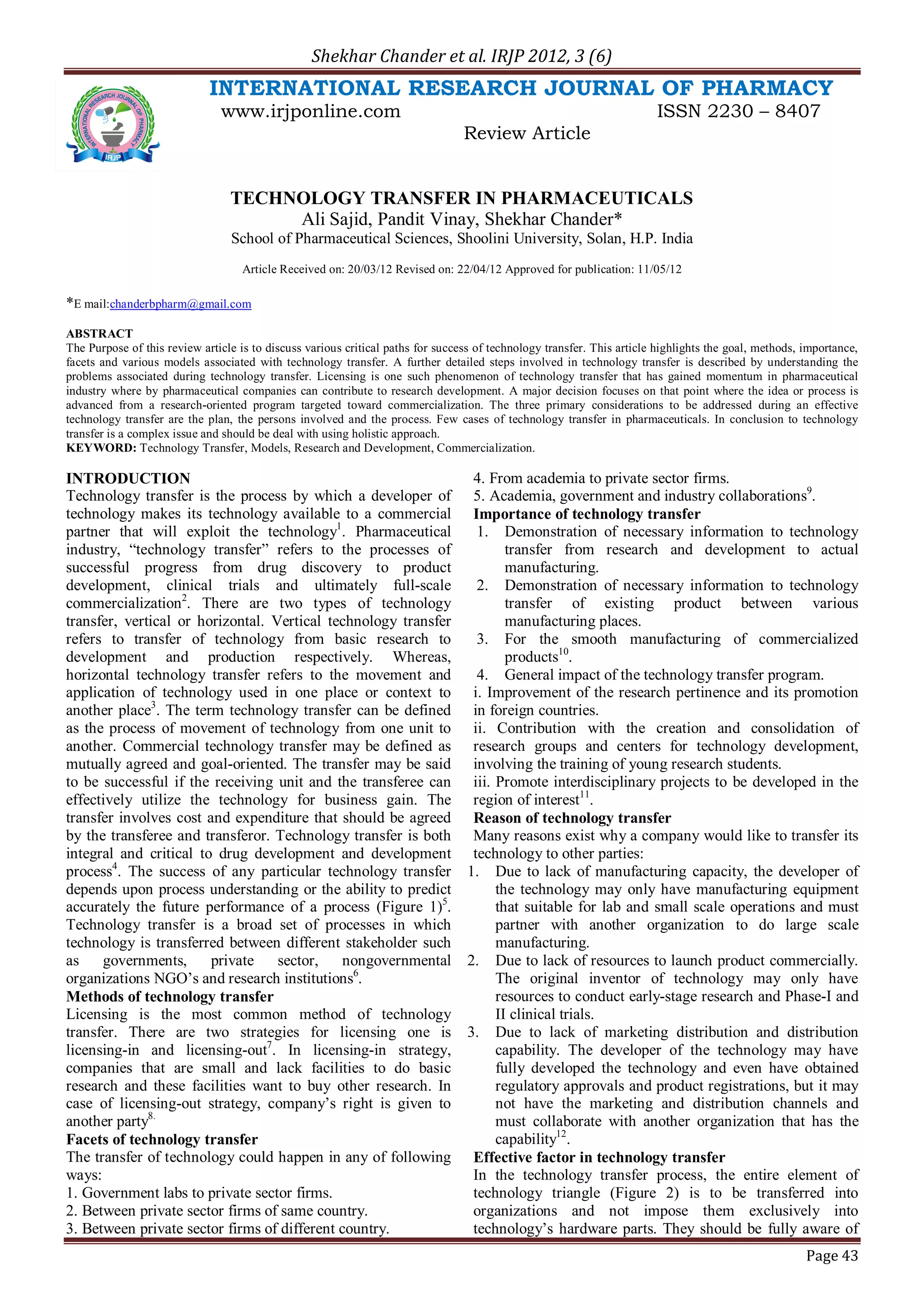 Technology transfer | PDF