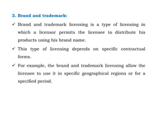 technology transfer documents confidentiality agreements, licensing ...