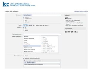 Technology trends and the future of the JCC | PPT