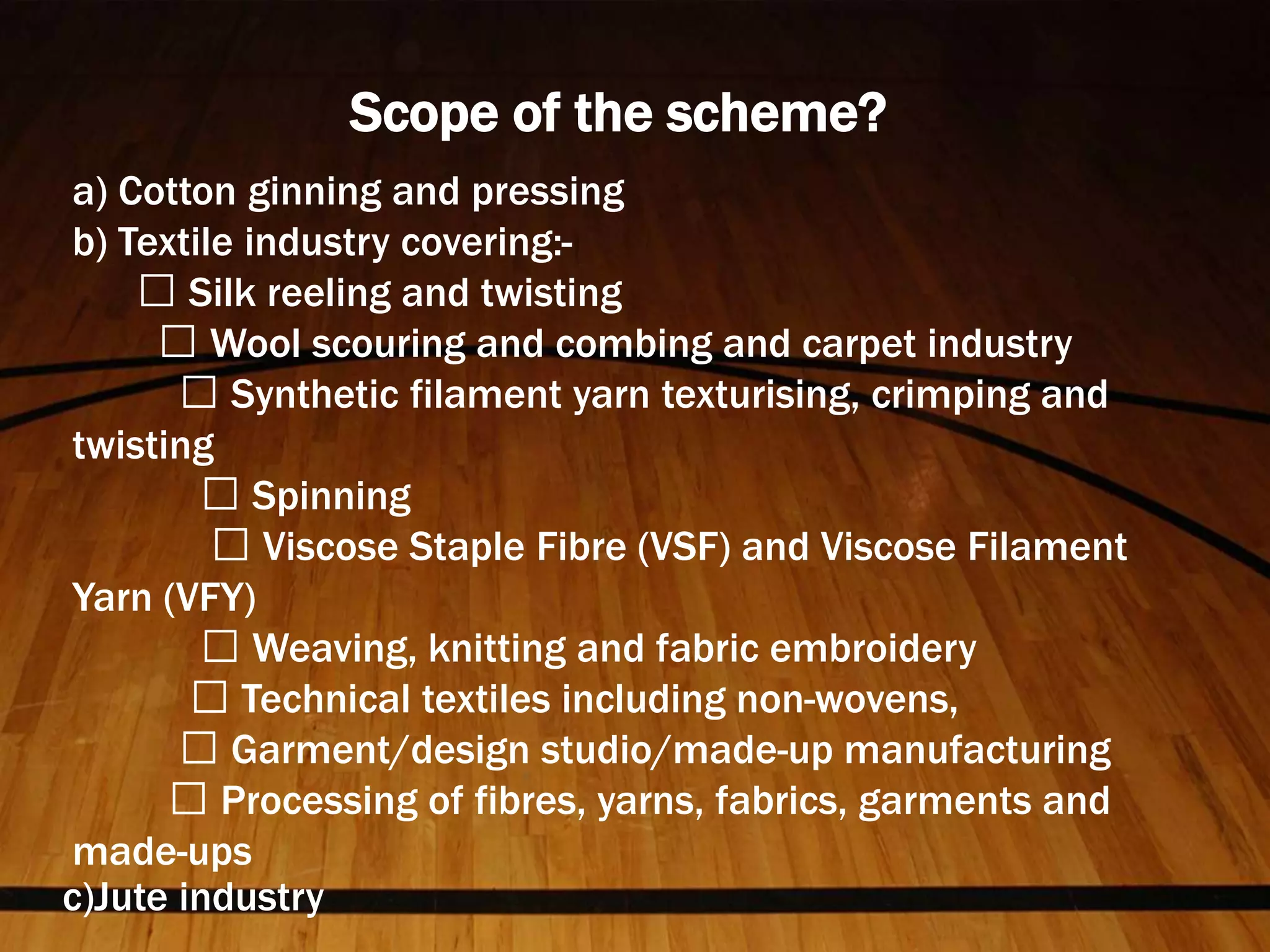 Technology upgradation fund scheme | PPTX