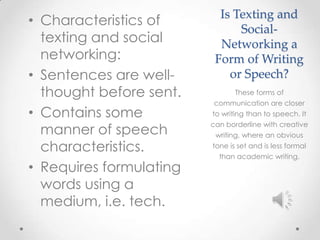 Technology vs english | PPTX
