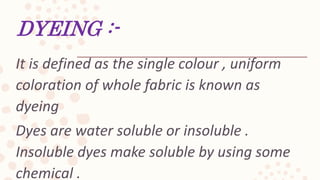 textile dyeing | PPTX