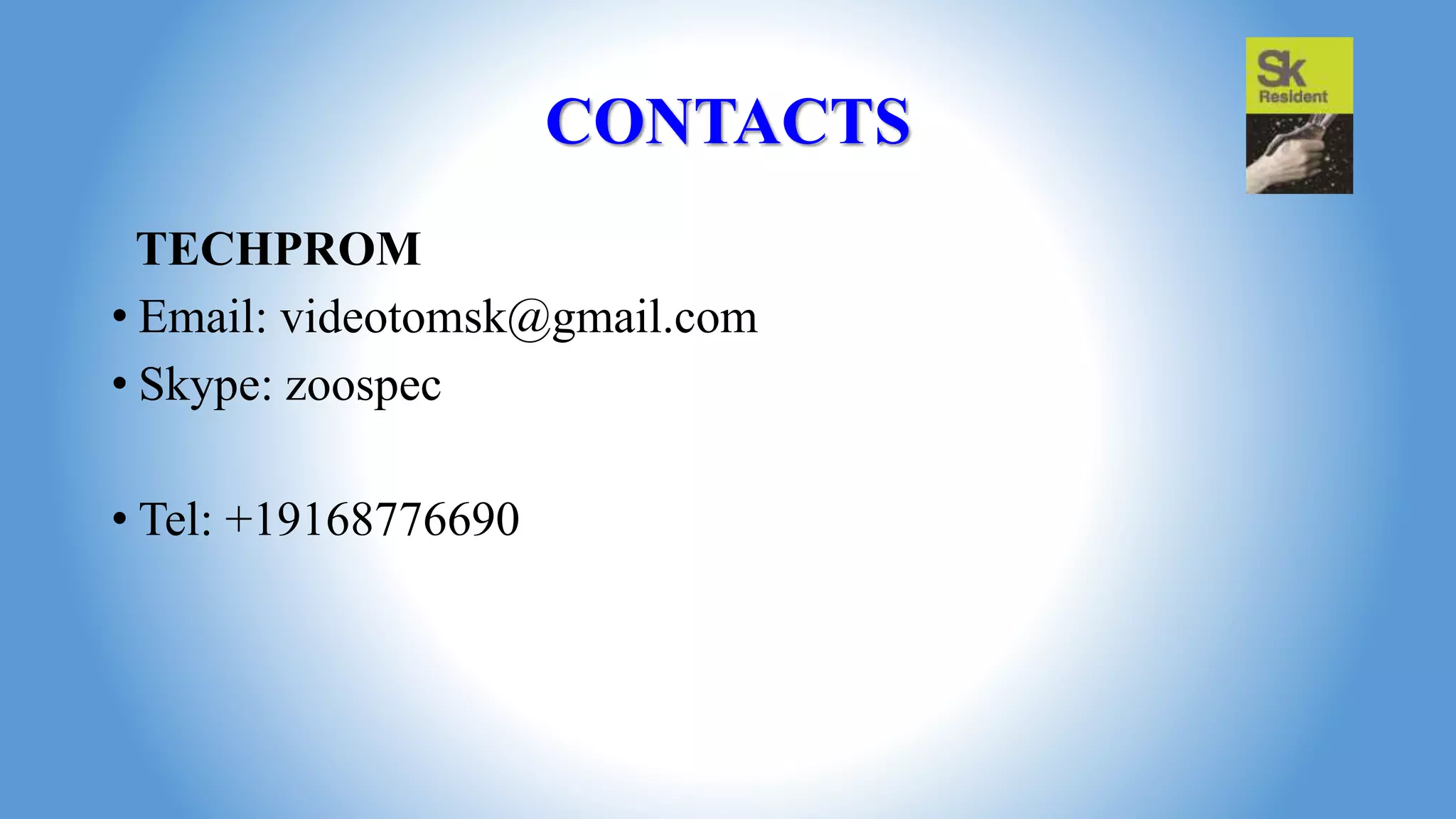 Techprom presentation 1 6-18-8 | PPT