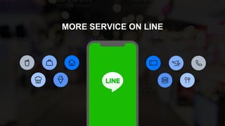 LINE Platform API Update - 打造一個更好的Chatbot服務 | PPT