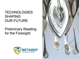 Youth Time foresight: Technologies, shaping our future | PPTX ...