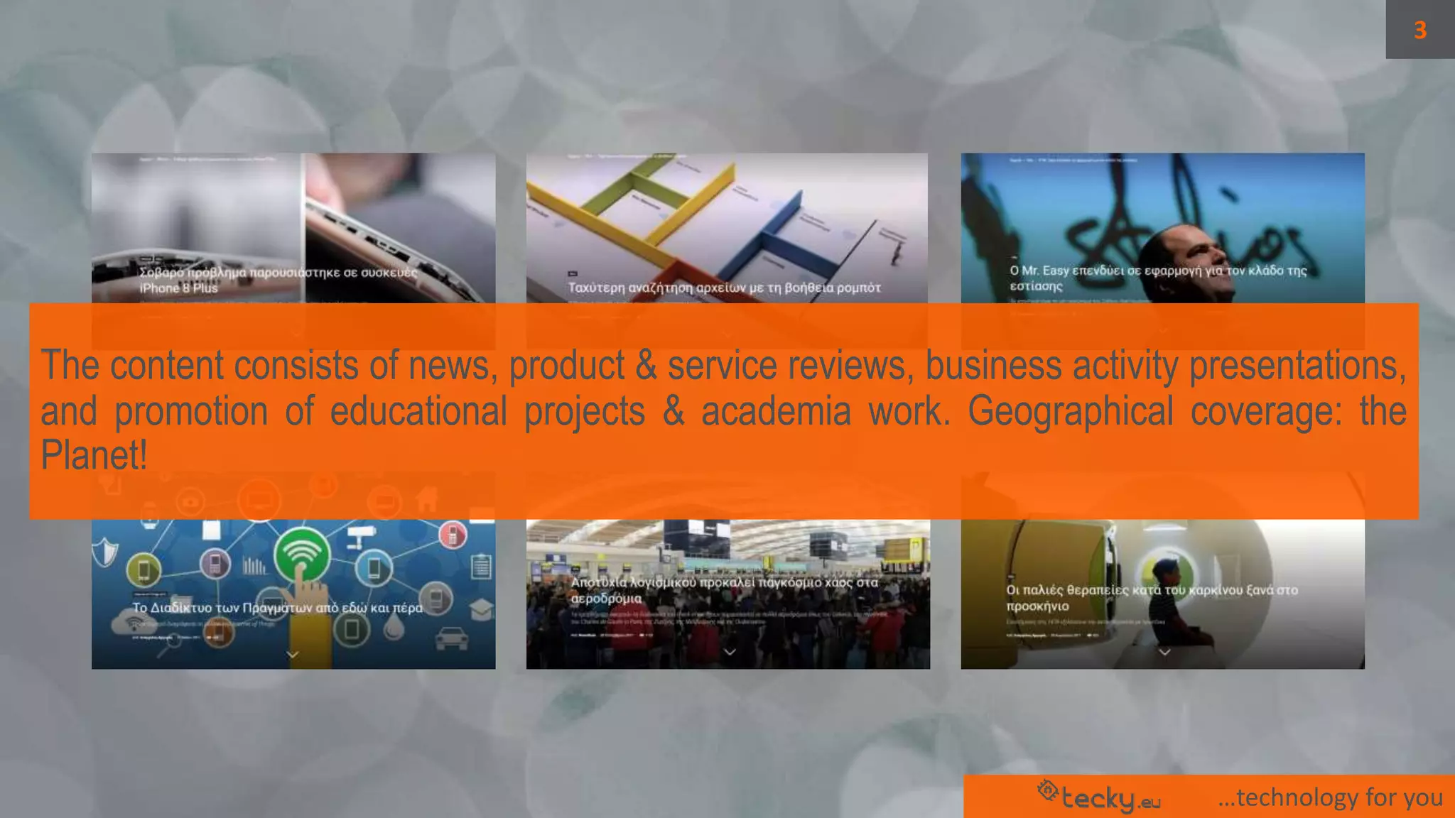 tecky presentation EN | PPT