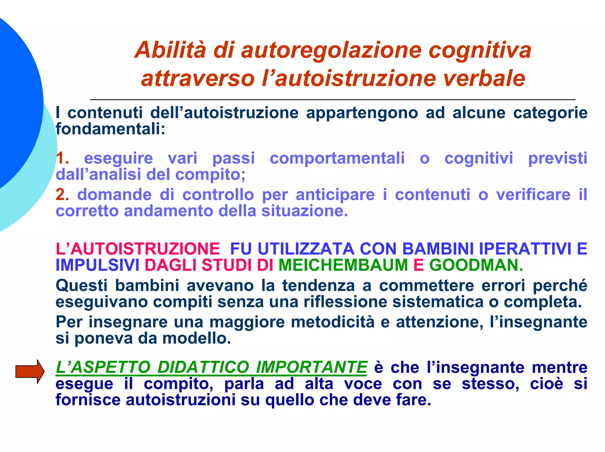 Tecniche insegnamento metacognizione 1 | PPT