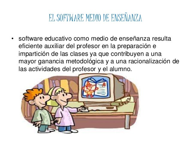 El Software Educativo on emaze