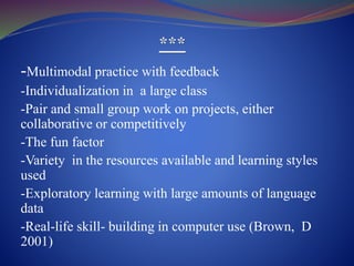 Tecnology in the classroom and the teaching | PPTX