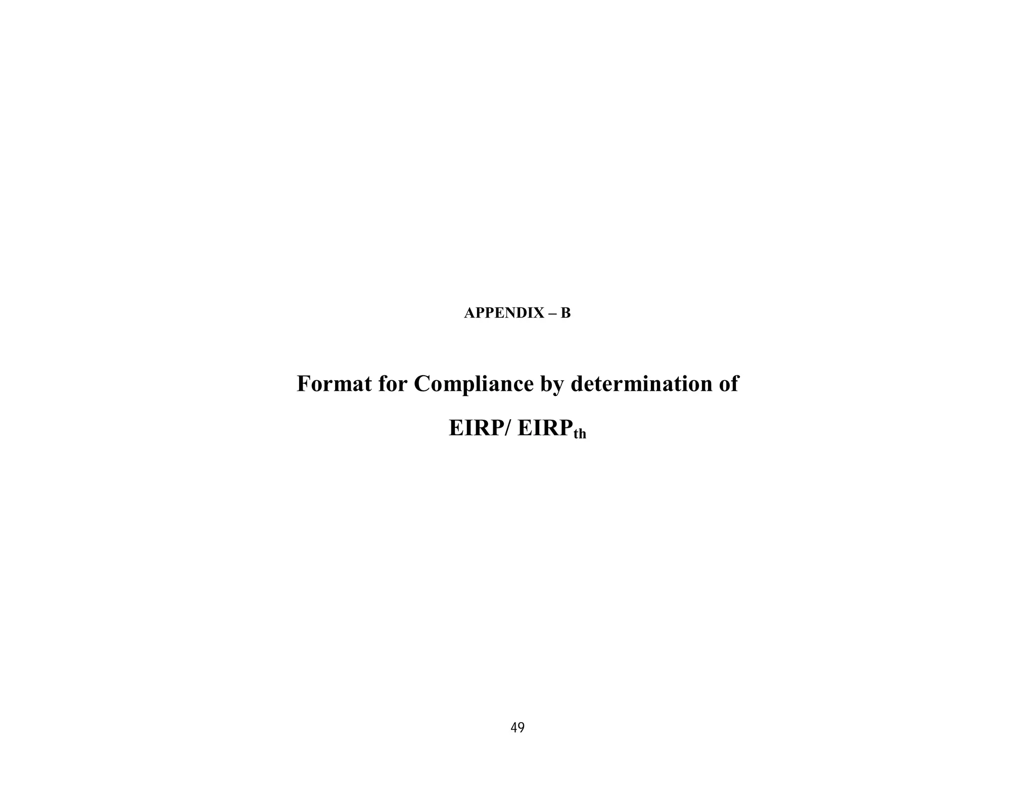 Tec test procedure em fields from bts antennae 3 | PDF