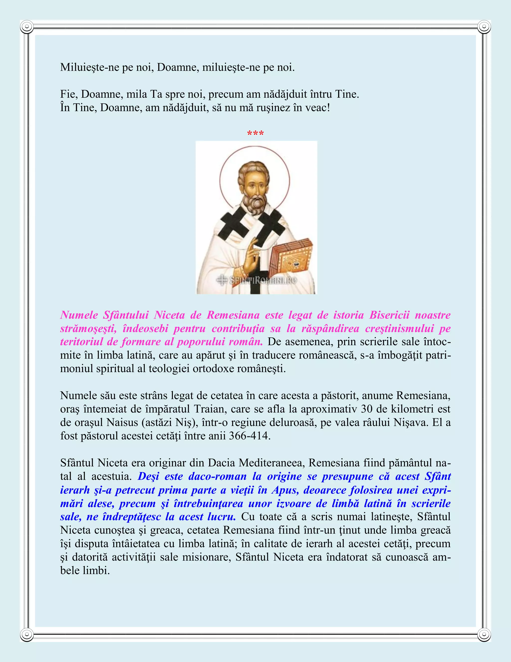 Sfântul Niceta de Remesiana şi Te Deum laudamus (7 ianuarie /24 iunie ...