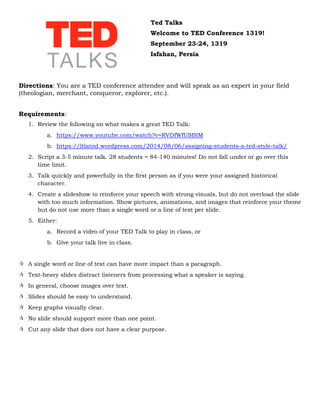 Ted talks 1319 | PDF