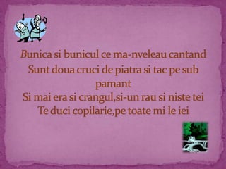 Te duci ,copilarie | PPS