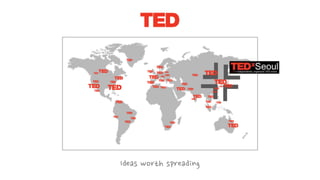 TED PPT (Tedx seoul) | PPTX