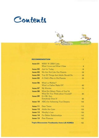 teen-talk-1-new.pdf