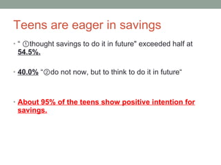 Teenage consumer behavior | PPT