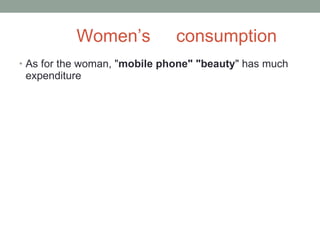 Teenage consumer behavior | PPT