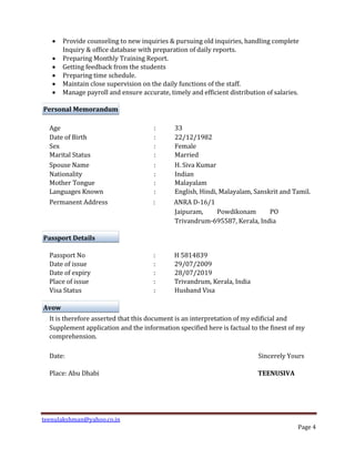 Teenu's cv | PDF