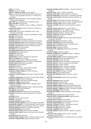Tehnic | PDF