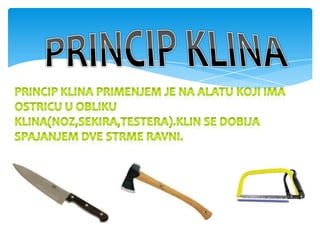 Tehnicko!!! | PPTX