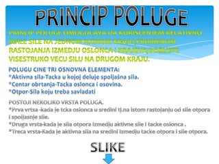 Tehnicko!!! | PPTX