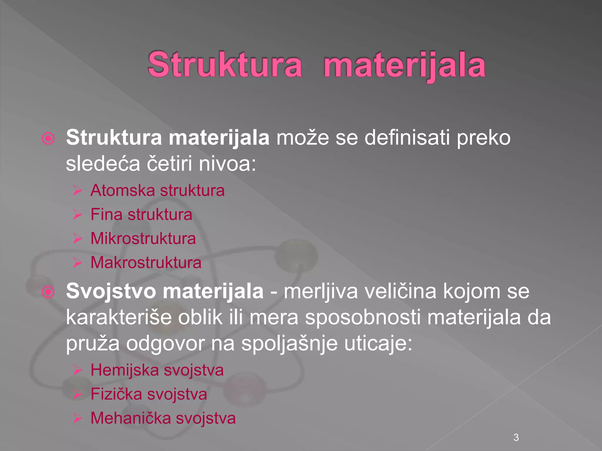 Tehnologija grafičkog materijala a&n | PPTX