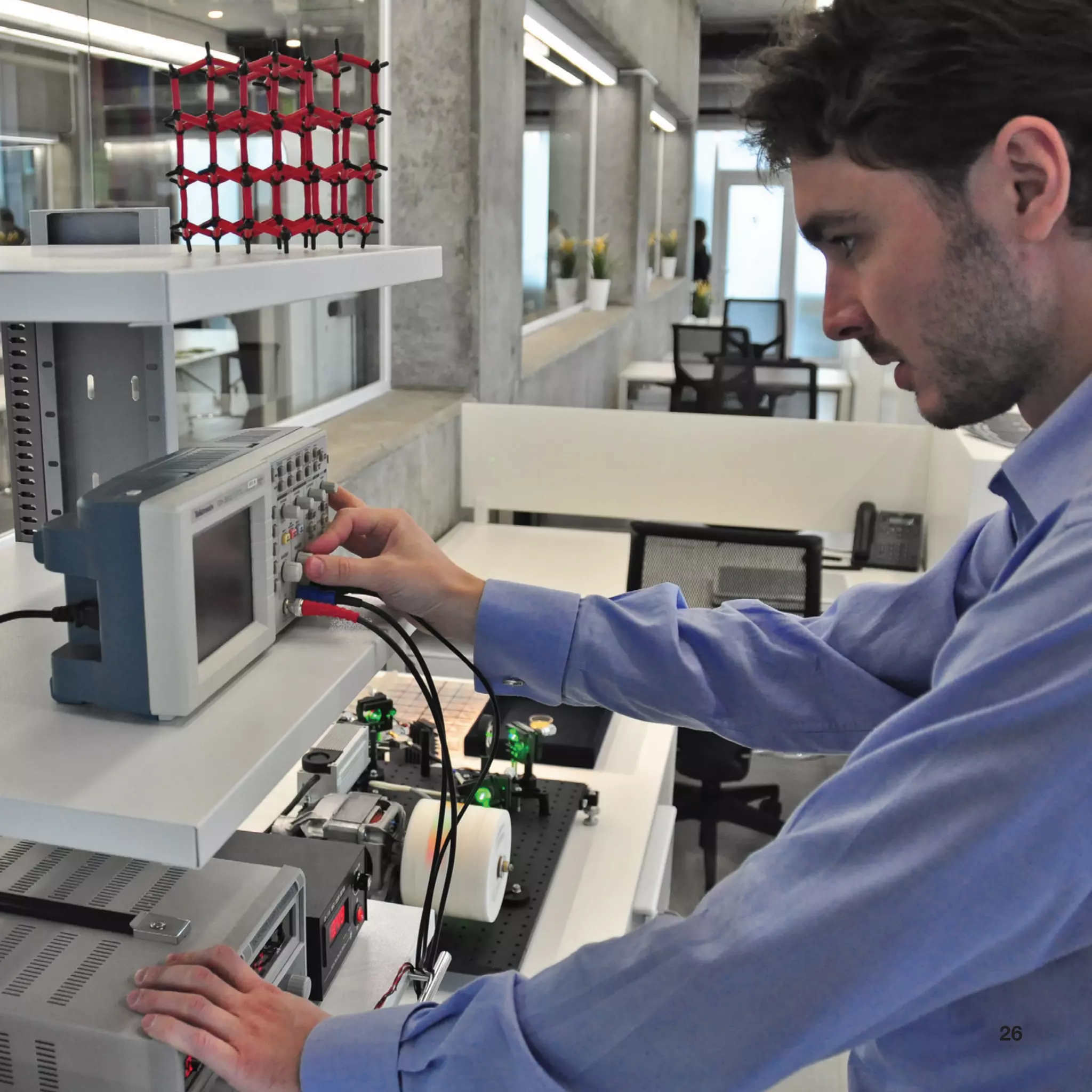 Tehnopark english version1 | PDF