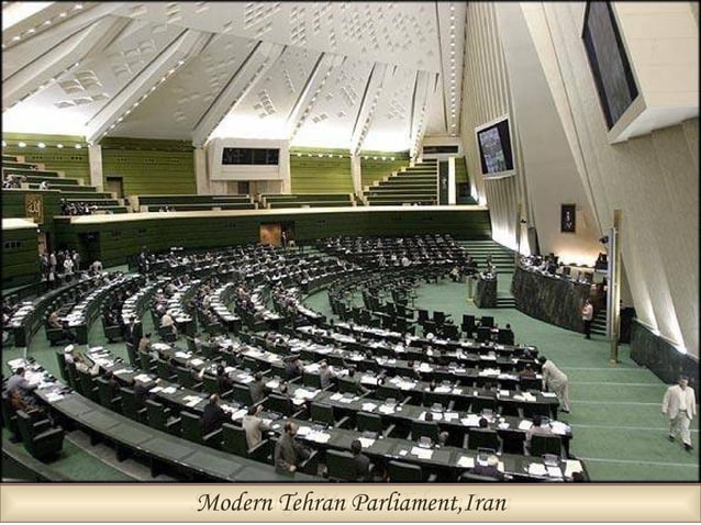 Tehran Mega Capital Of Iran | PPS