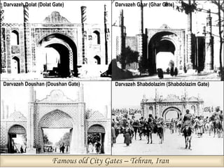 Tehran Mega Capital Of Iran | PPS