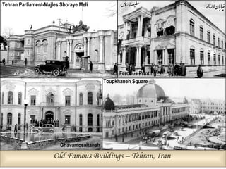 Tehran Mega Capital Of Iran | PPS