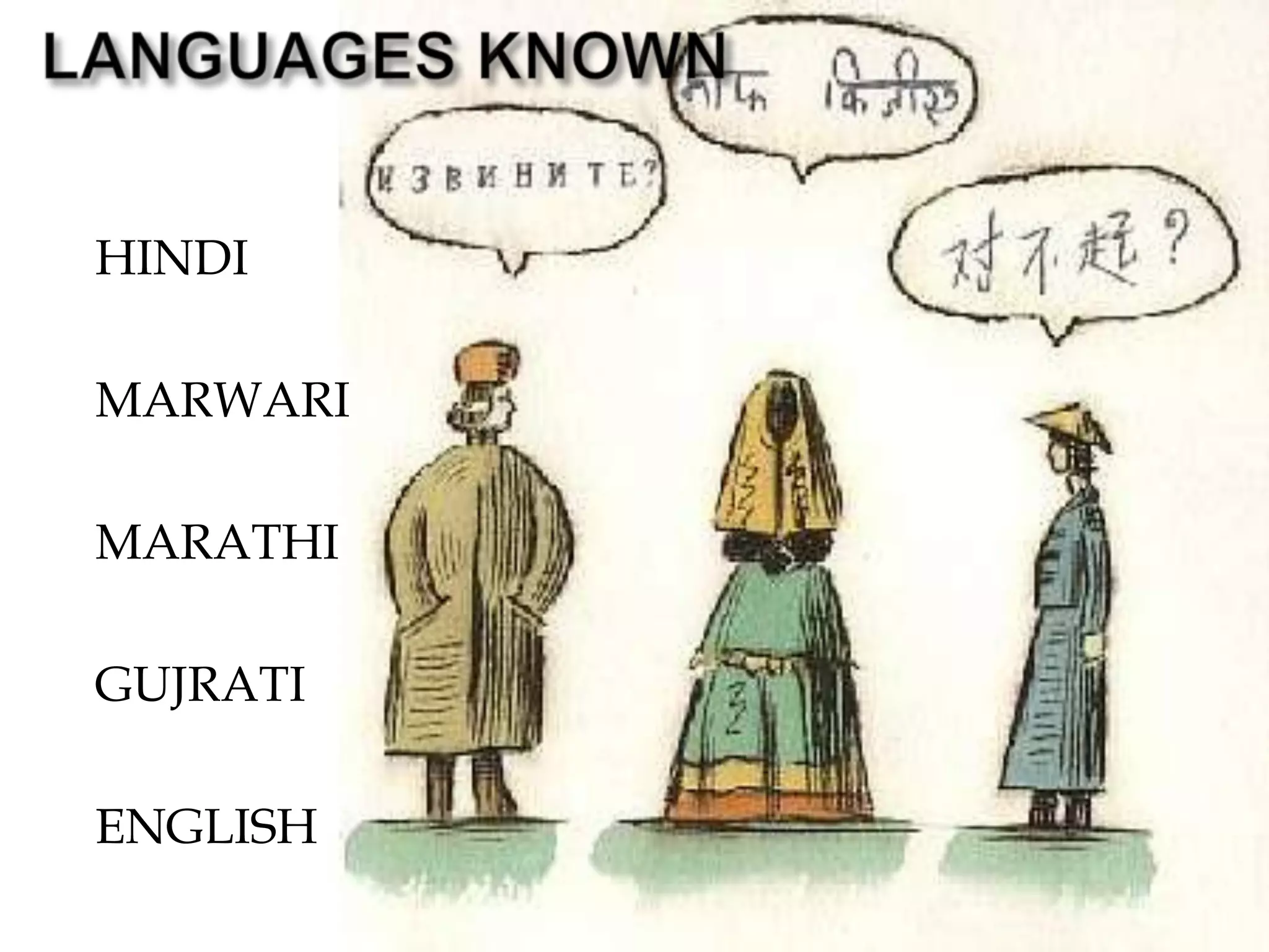 Tejas joshi visual cv | PPTX