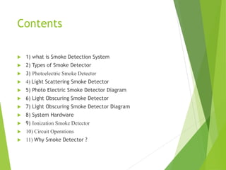 smoke detector | PPTX