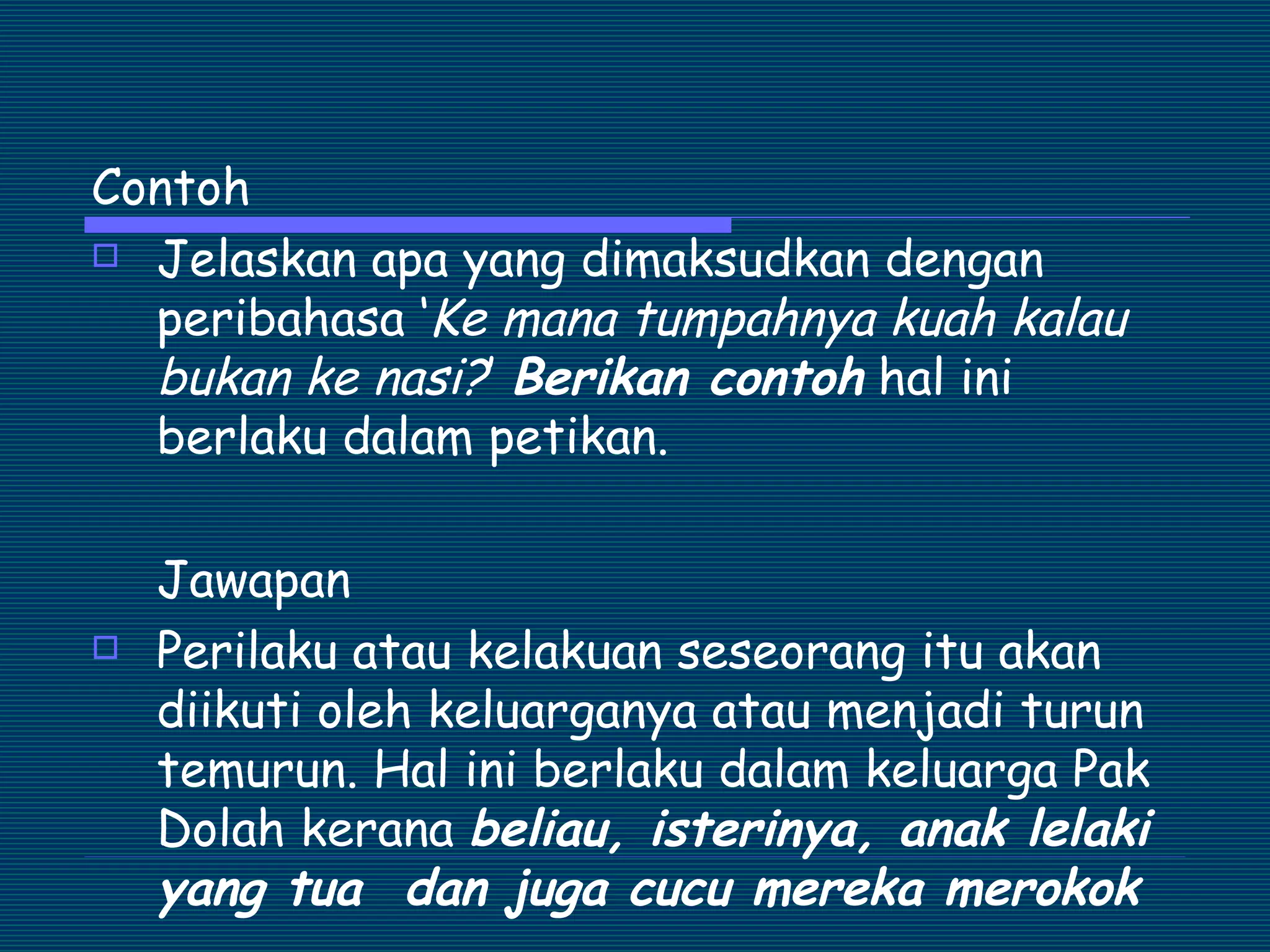 Teknik Menjawab Soalan Pemahaman | PPT