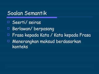 Teknik Menjawab Soalan Pemahaman | PPT